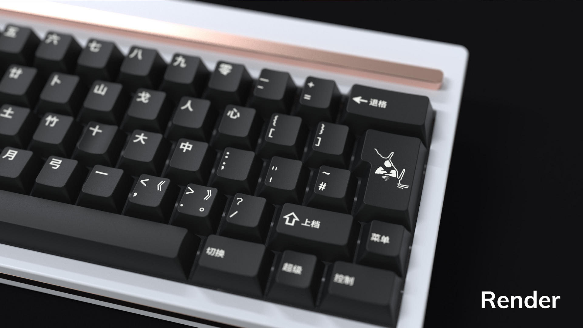 GMK Shanshui – CannonKeys