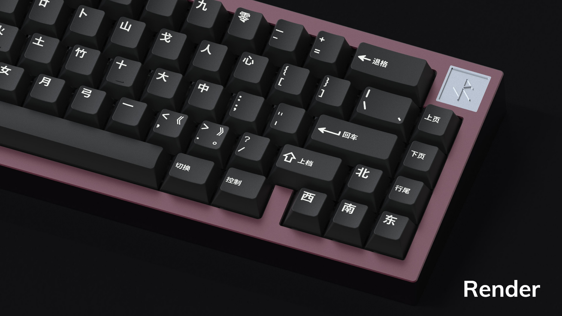 GMK Shanshui – CannonKeys