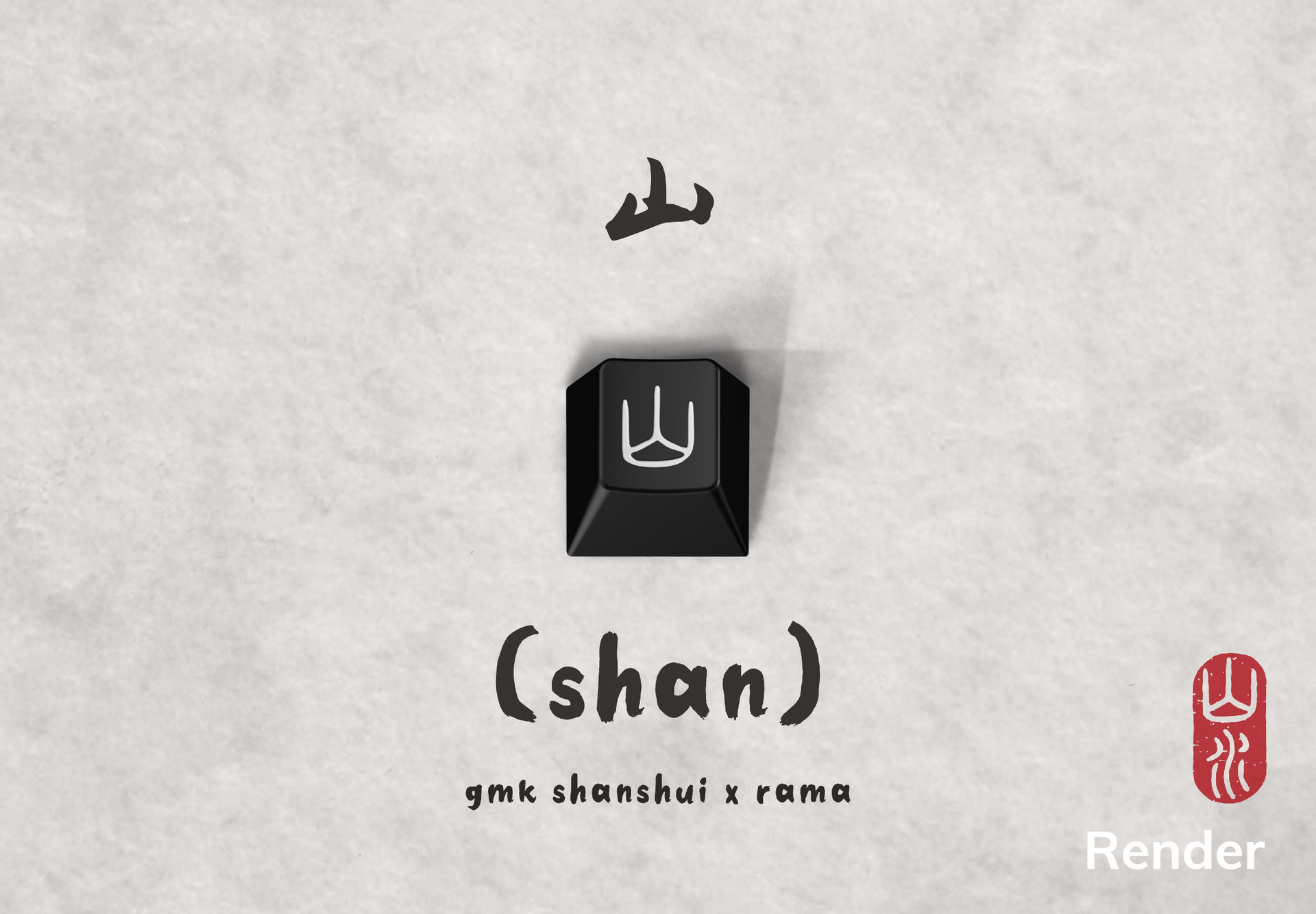 GMK Shanshui – CannonKeys