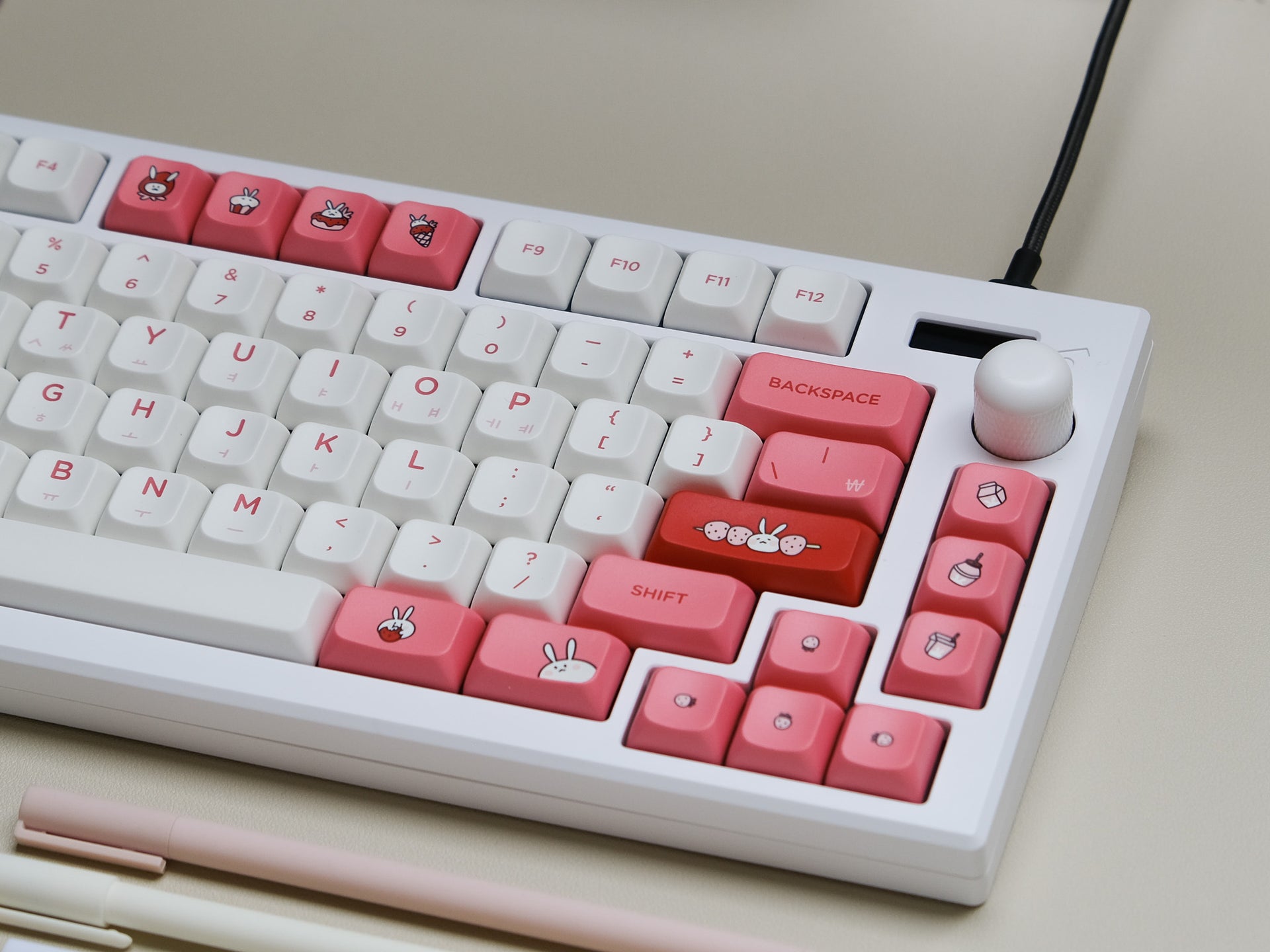 PBS Strawberry Milk – CannonKeys