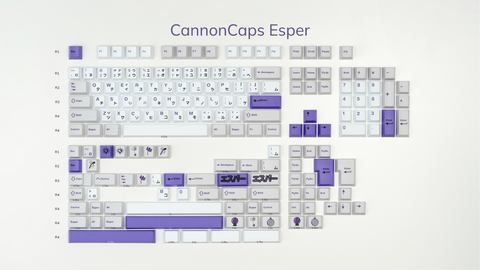 CannonCaps Esper – CannonKeys